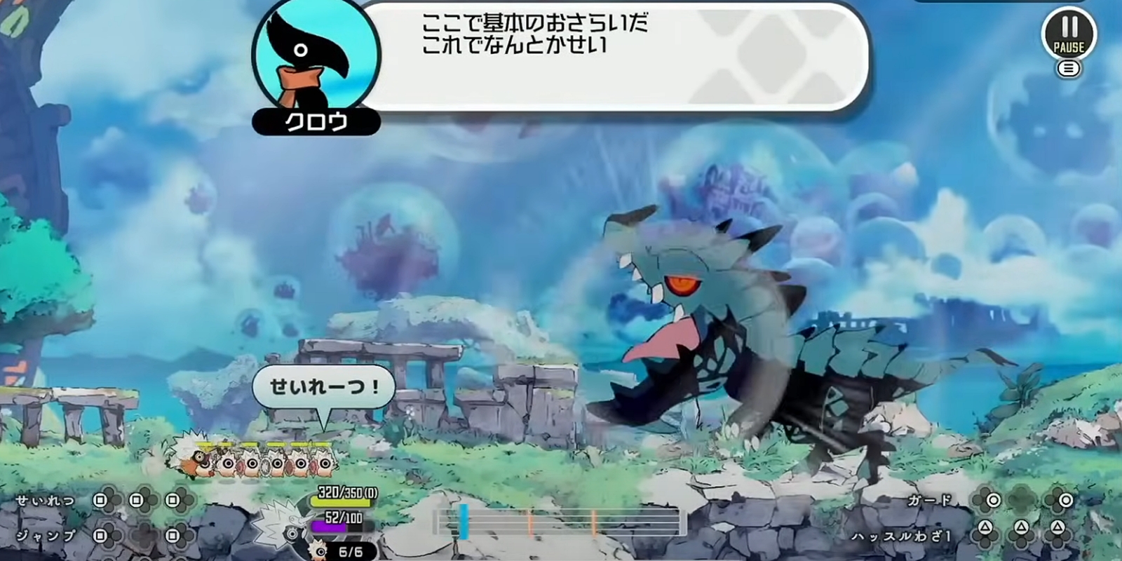 RATATAN Early Access Content and Price Reveal! | OMGLuie.com